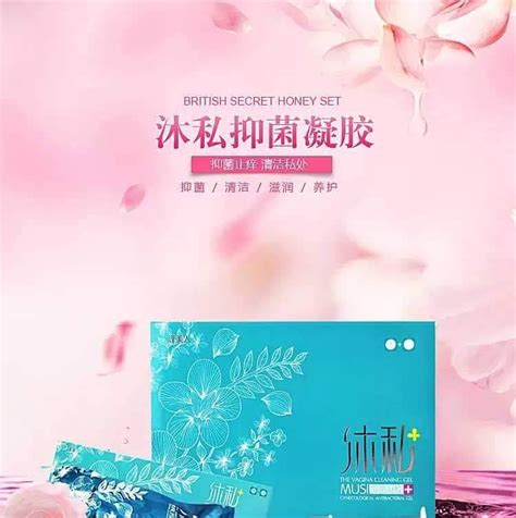 Bossong And эко бүтээхдэхүүн амжилтын эхлэл Ulaanbaatar