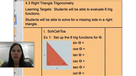 4 3 Video 1 Six Trig Functions Youtube