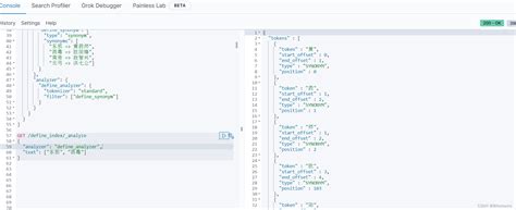 2023 02 06 Elasticsearch 分词器相关java Elasticsearch中文语气词 Csdn博客