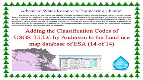 Nh Land Use Codes At Ruby Najar Blog