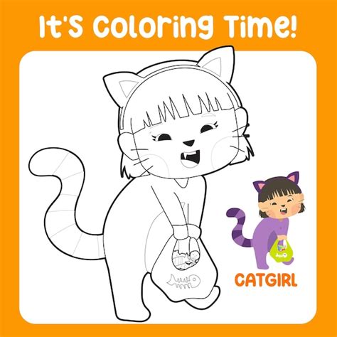 인쇄 가능한 교육용 색칠 공부 워크시트 어린이를 위한 색칠 활동 프리미엄 벡터