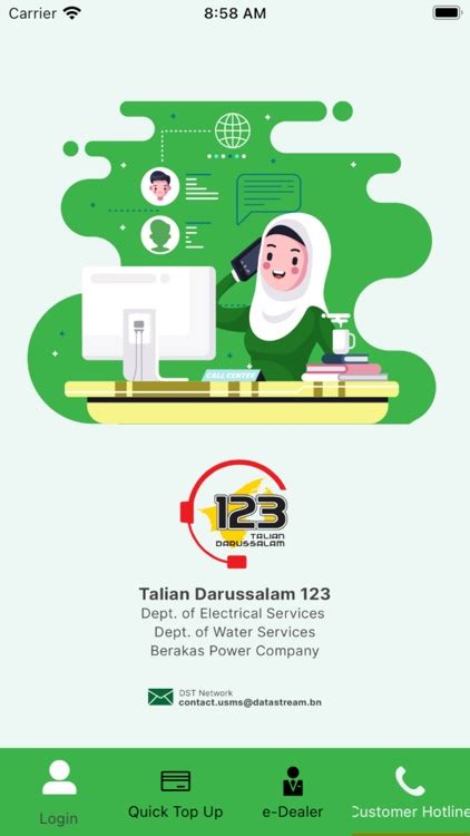 Usms By Dst Network Sdn Bhd