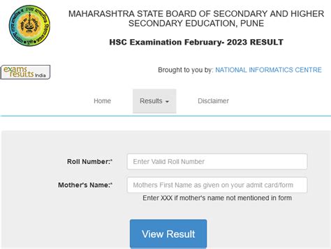 Maharashtra Board Hsc Class 12th Exam Result Step To Check Result And