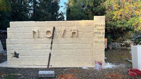 בנר שמיני של חנוכה אירוע להנצחת הנרצחים בנובה