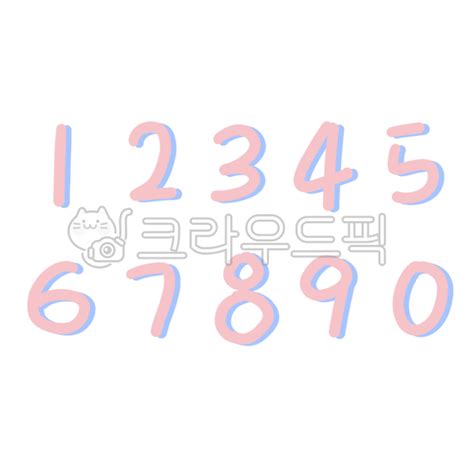 숫자 굿노트스티커 스티커 Number Text 사진이미지일러스트캘리그라피 Zzi작가