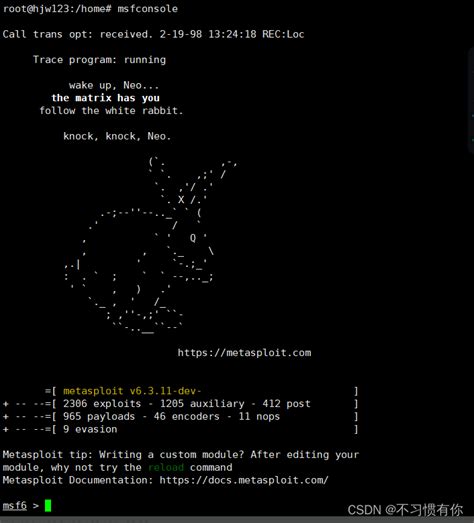 Ubuntu快速安装msf命令ubuntu 安装msf Csdn博客