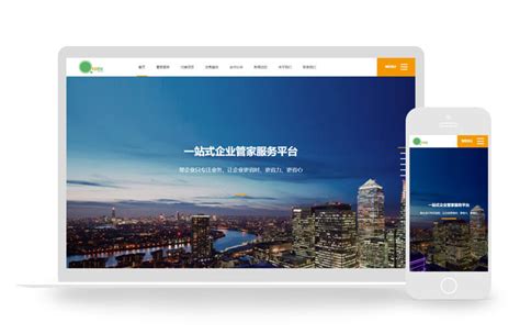 jpress官网 一个使用 java 开发的 cms 系统。