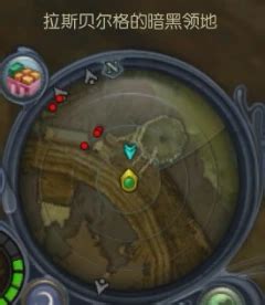天族永恒之塔怀旧服冒险之书任务完整版流程 哔哩哔哩