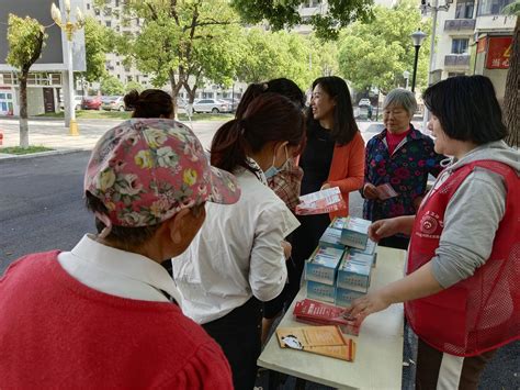 庐南社区开展江西卫惠保宣传活动 红谷滩区人民政府