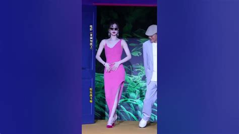 虞书欣 模仿ai 甜美送飞吻🥰 Youtube