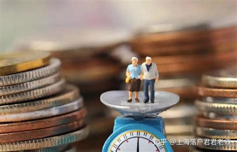 外地人在上海可以享受退休待遇吗？跟上海户口退休会有什么不同？ 知乎