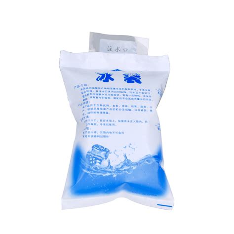 注水冰袋保冷可重复使用一捏干冰物流快递海鲜专用一次性冷藏冰包 阿里巴巴