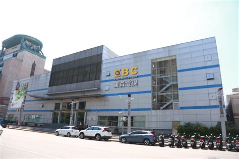 東森電視 維基百科自由的百科全書