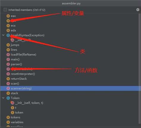 PyCharm使用教程 9PyCharm中的搜索技巧文件 函数 内容建议收藏 腾讯云开发者社区 腾讯云