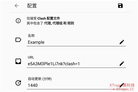 Clash For Android 使用教程 Xtrojan黑科技