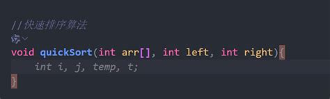 C语言 Ai 通义灵码 Vscode插件安装与功能详解w3cschool