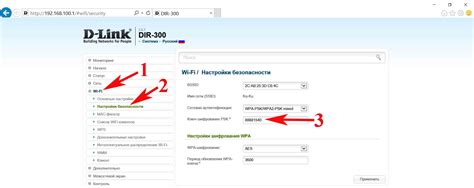 Как посмотреть пароль от вайфая на компьютере Windows 10 видео
