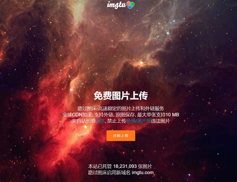 关于gitee禁止使用图床github图床限制 Csdn博客 关于gitee禁止使用图床github图床限制 Csdn博客