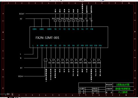 B959 基于plc的高速提升机控制系统设计 机械机电 龙图网