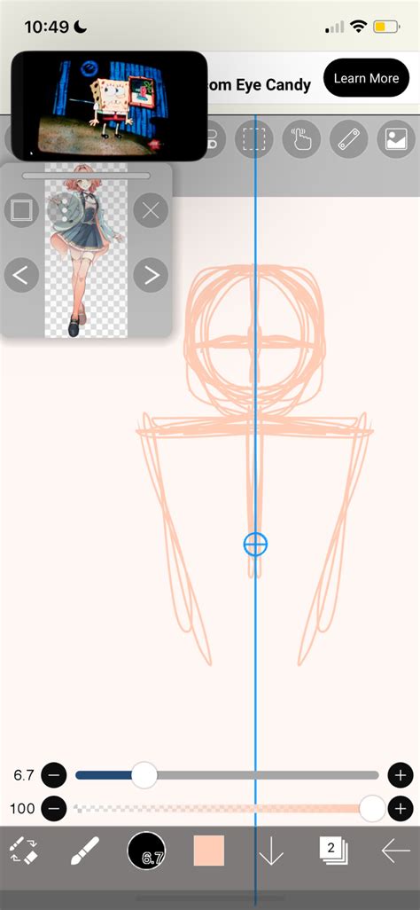 Bootleg Spongebob Explore Tumblr Posts And Blogs Tumgik