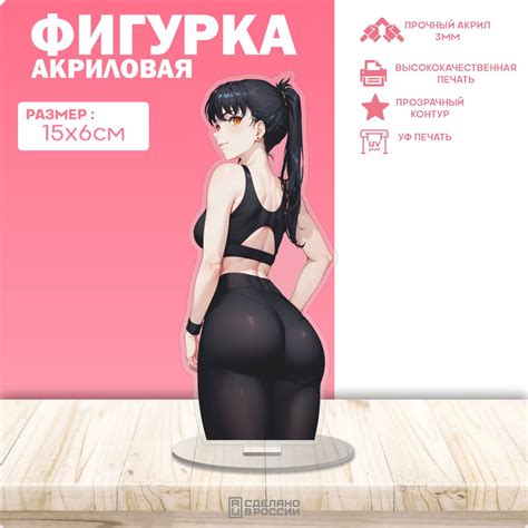 Акриловая фигурка аниме девушка хентай тян купить на Ozon по низкой