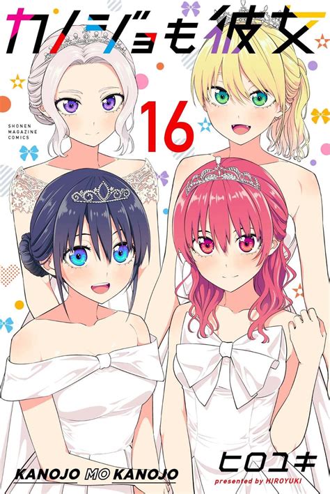 Minase Nagisa Hoshizaki Rika Saki Saki And Kiryuu Shino Kanojo Mo