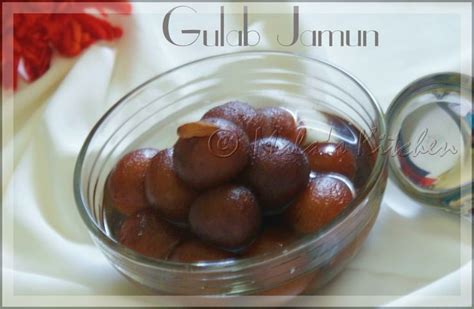 Delicious Indian Sweet Jamoon
