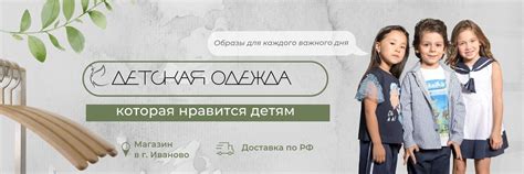 "КАРАМЕЛЛИ" | ДЕТСКАЯ ОДЕЖДА | Одежда, которая нравится детям Образы ...