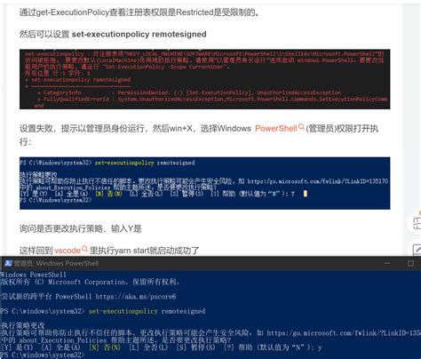 Solution Npm Err A Complete Log Of This Run Can Be Found In Npm Err Programmer Sought