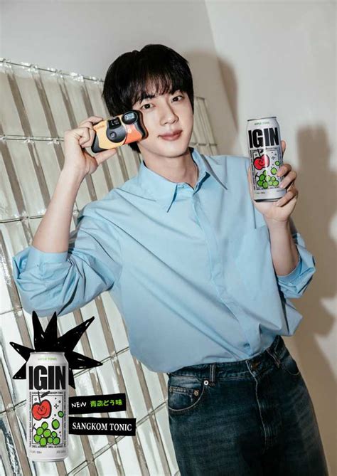 Bts・jinがアンバサダー♡iginの新フレーバー「sangkom」日本で発売開始（cocotte）｜dメニューニュース（nttドコモ）