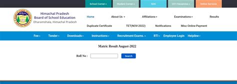 Hpbose Class 10th Compartment Revaluation Results Declared At Direct Link