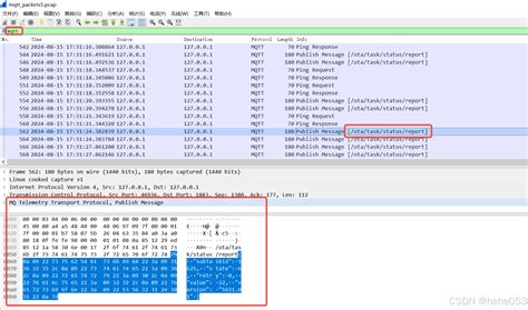 嵌入式系统使用tcpdump抓mqtt的包tcpdump 抓包1883端口mqtt消息 Csdn博客 嵌入式系统使用tcpdump抓mqtt的包tcpdump 抓包1883端口mqtt消息 Csdn博客