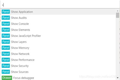 前端开发工具devtools的详细知识点总结（一） Csdn博客