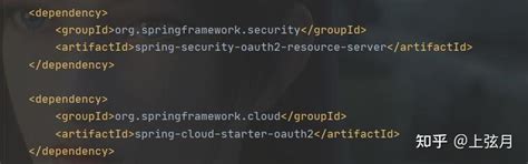 纯干货！spring cloud gateway整合oauth2 0 实现分布式统一认证授权 知乎