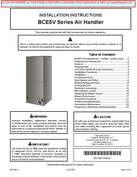 Air Handler Device Database