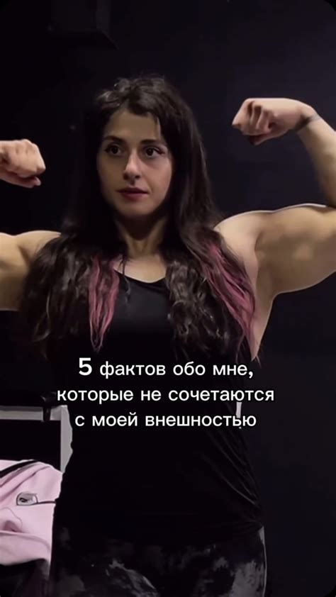 Pardzhiani Anna 🇬🇪 ანნა ფარჯიანი 260kg на моих плечах🖤 Подвела форму