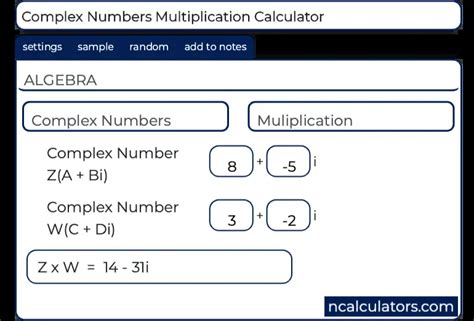Complex Numbers Multiplication Calculator