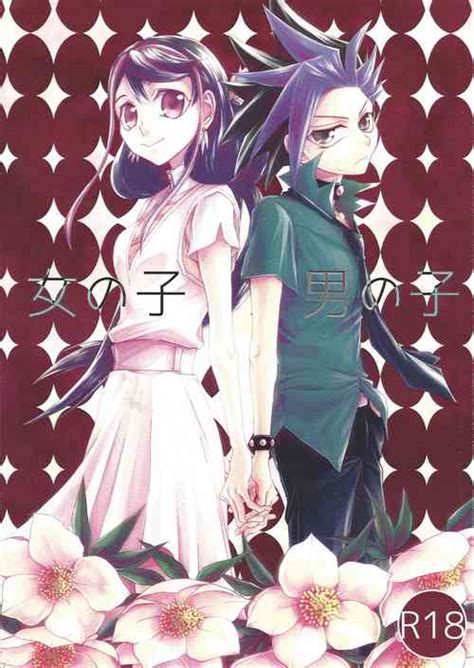 character yuuto nhentai hentai doujinshi and manga