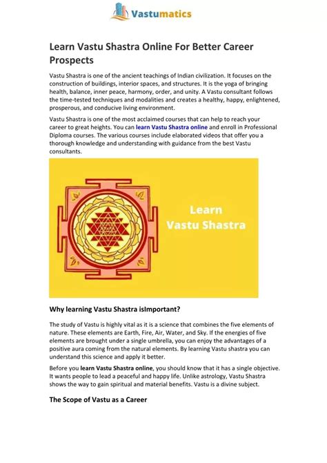 Ppt Learn Vastu Shastra Online For Better Career Prospects Powerpoint