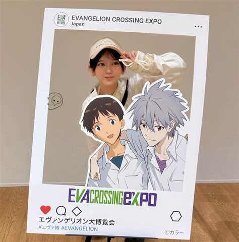 池田瑛紗さんの 毎月3日はてれさの日