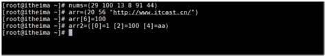 05 Shell索引数组变量 Icernewer 博客园 05 Shell索引数组变量 Icernewer 博客园