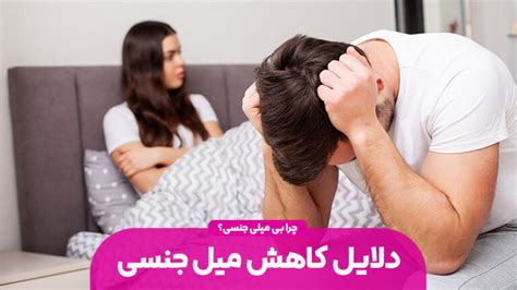 آموزش مسائل جنسی به نوعروس ها