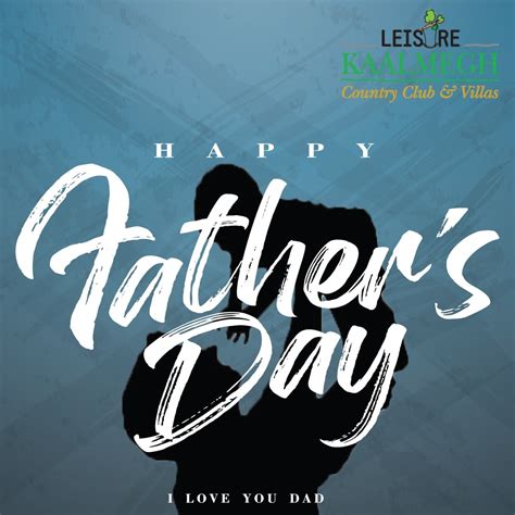 Leisure Bangladesh Ltd Home