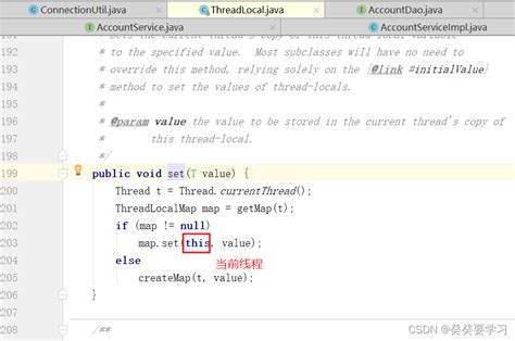 Spring四事务控制前言，threadlocal，jdk动态代理，cglib动态代理spring 4 Cglib Csdn博客