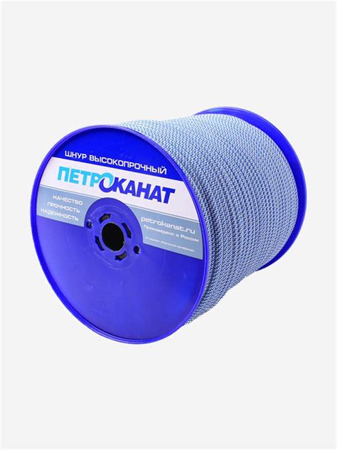 Веревка страховочно спасательная канат Петроканат ЭВЕРЕСТ 10 0 мм тест 2700 кг 50 м бухта
