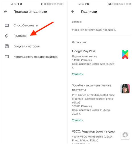 Component package support server что это