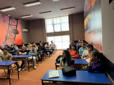 ЈП Службен весник на Република Северна Македонија Skopje