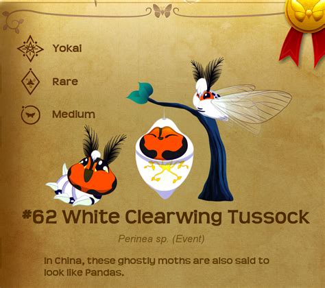 A Flutter Starlight Journey Yokai Wisp Event Moth Set And Deco Abilities