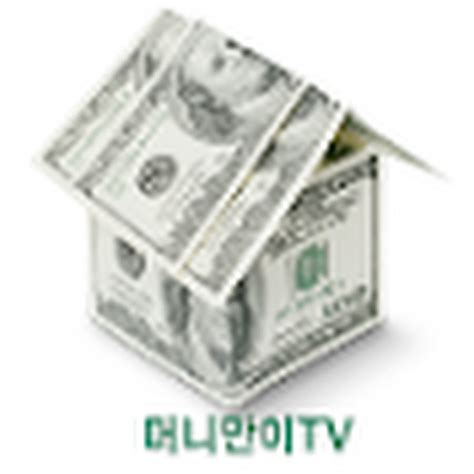 머니마니돈 모으기 프로젝트 Youtube