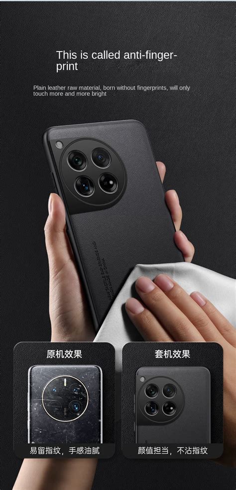 Luxury Plain Leather Hard Phone Case Cover For Oneplus 9 Cn Black